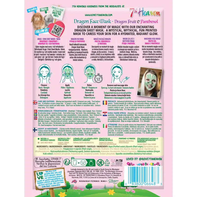 Buy 7 Heaven Animal Mask Fabric Mask Dragon , 1 units at the best price.